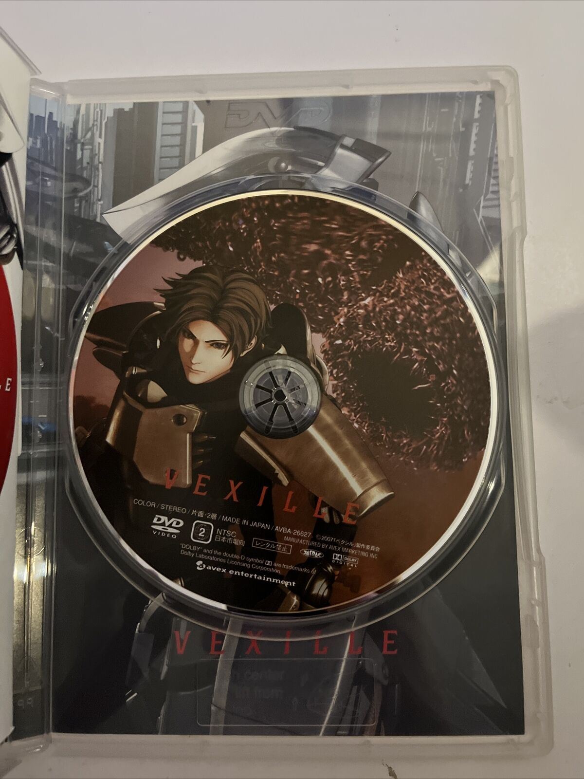 Vexille (DVD) Japanese Anime. Region 2 – Retro Unit