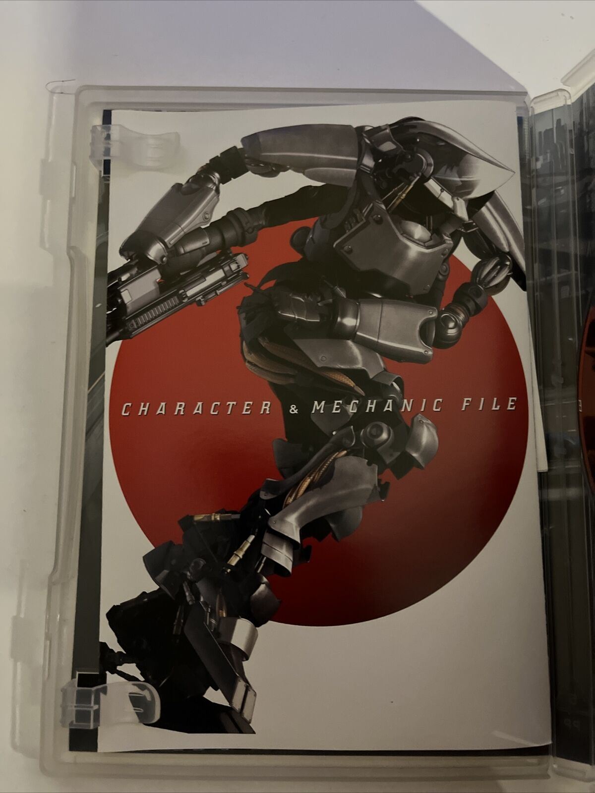 Vexille (DVD) Japanese Anime. Region 2 – Retro Unit