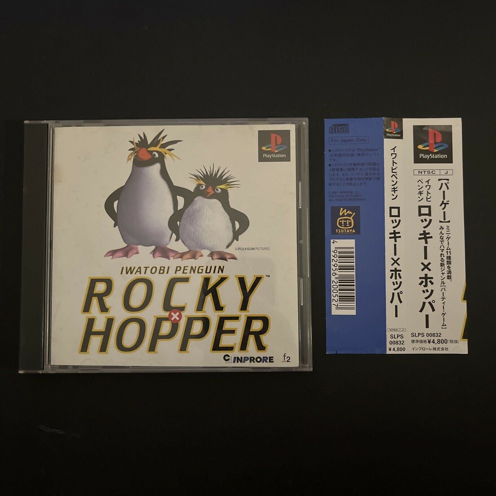Iwatobi Penguin: Rocky X Hopper - PlayStation PS1 NTSC-J Japan Game ...