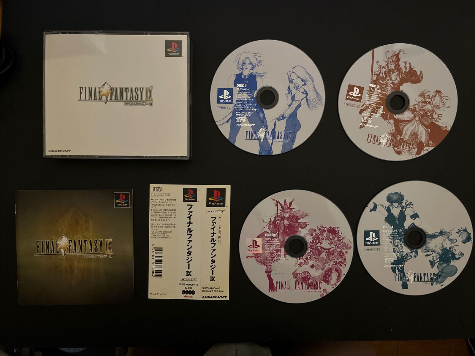 Final Fantasy IX 9 - PlayStation PS1 NTSC-J Japan FF9 RPG Game Complet ...