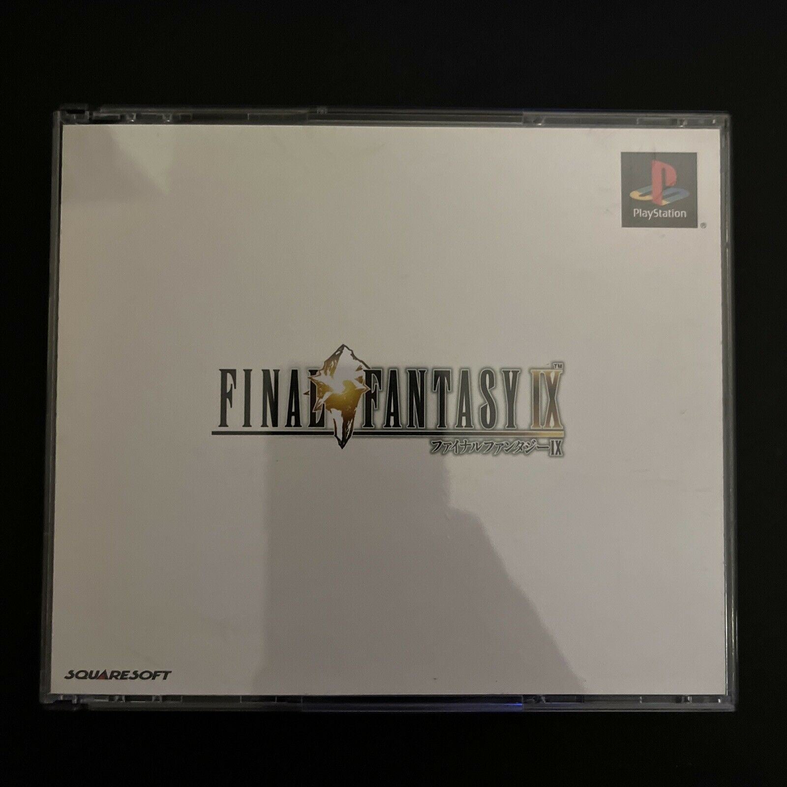 Final Fantasy IX 9 - PlayStation PS1 NTSC-J Japan FF9 RPG Game Complet ...