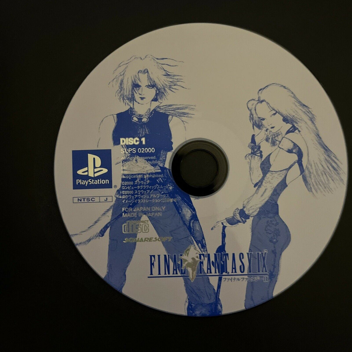 Final Fantasy IX 9 - PlayStation PS1 NTSC-J Japan FF9 RPG Game Complet ...
