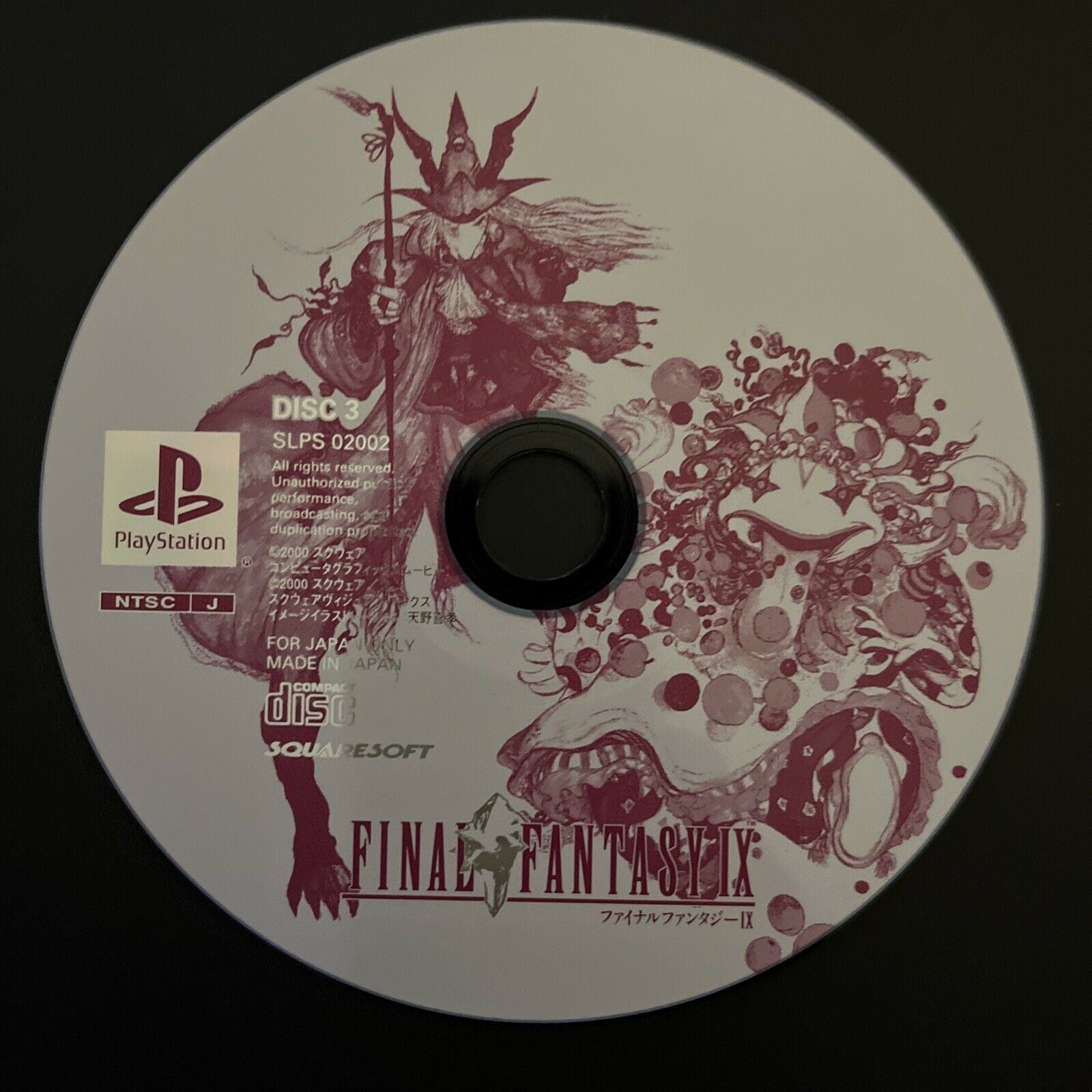 Final Fantasy IX 9 - PlayStation PS1 NTSC-J Japan FF9 RPG Game Complet ...