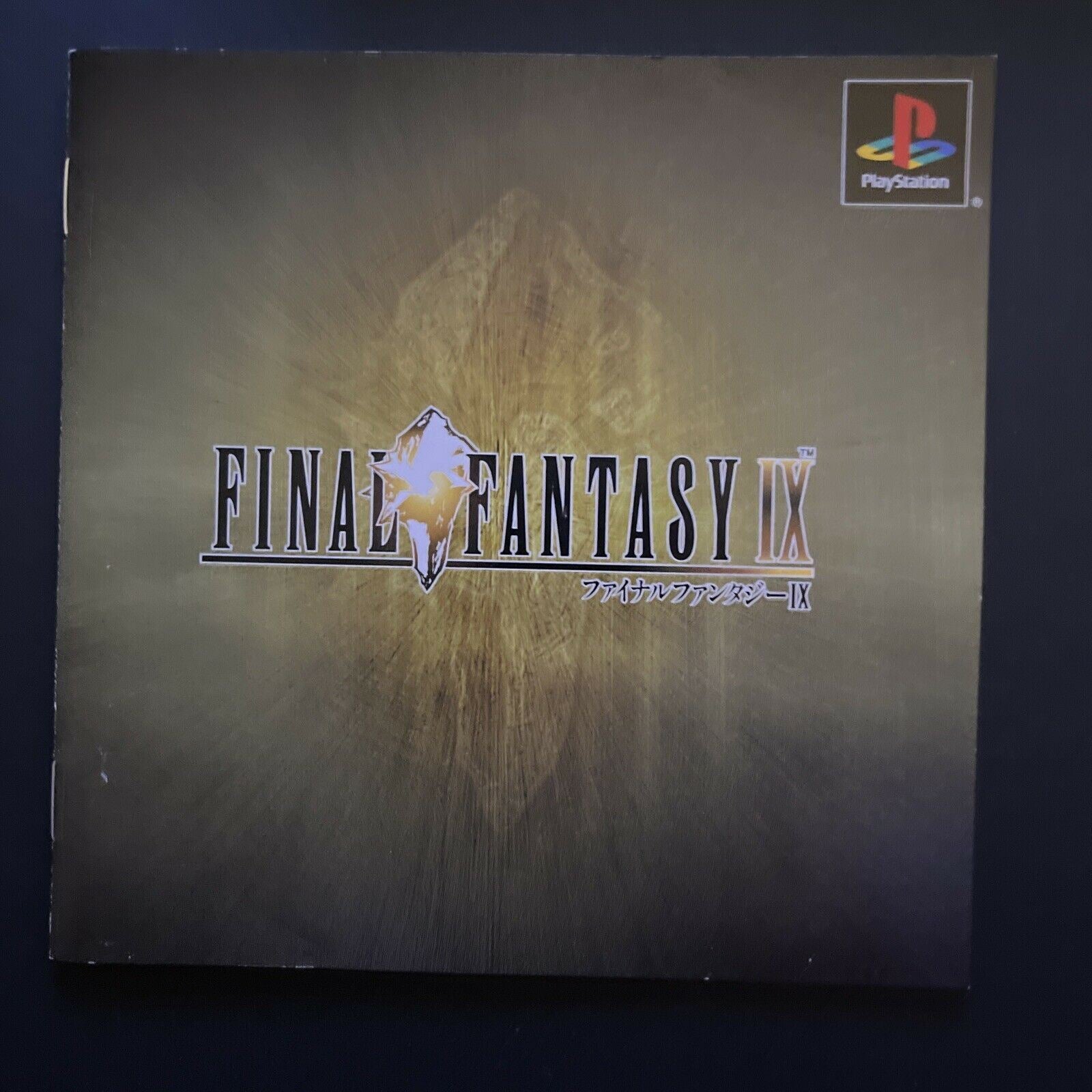 Final Fantasy IX 9 - PlayStation PS1 NTSC-J Japan FF9 RPG Game Complet ...