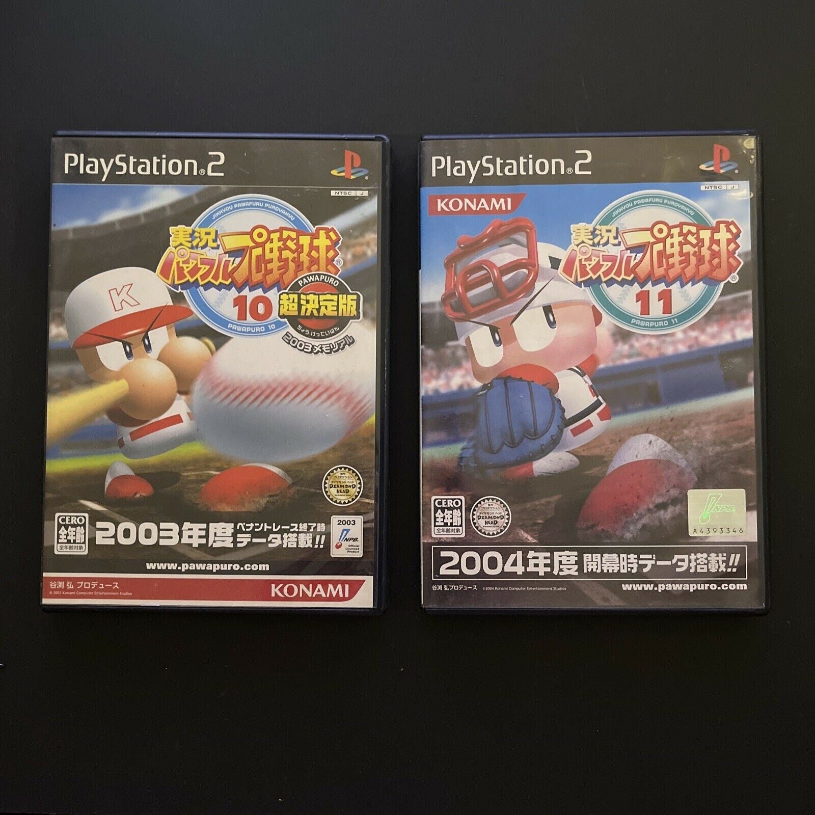 Jikkyou Powerful Pro Baseball 10 & 11 - PS2 Playstation NTSC-J Japanes ...