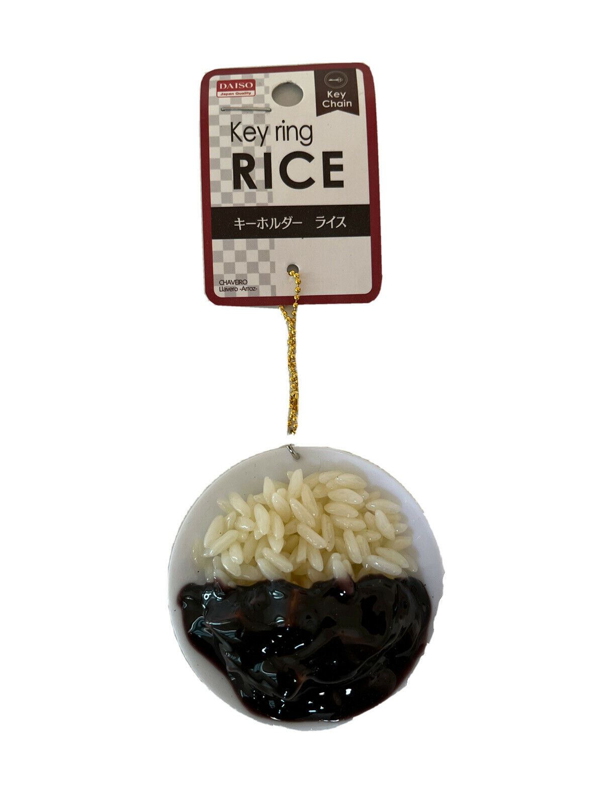 Japanese Food Hayashi Rice Keyring – Retro Unit