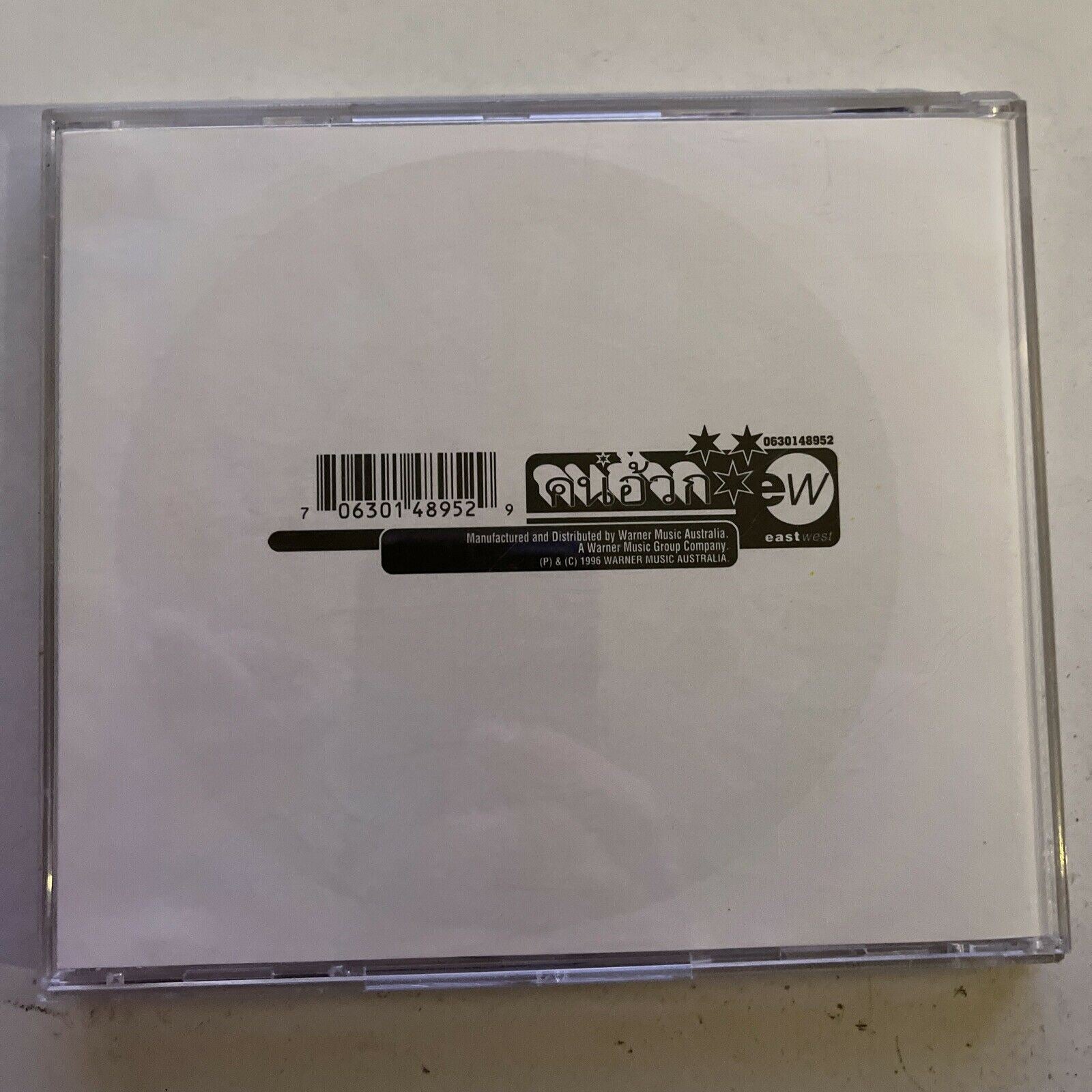 Regurgitator ‎– Tu-Plang (CD, 1997) Album – Retro Unit
