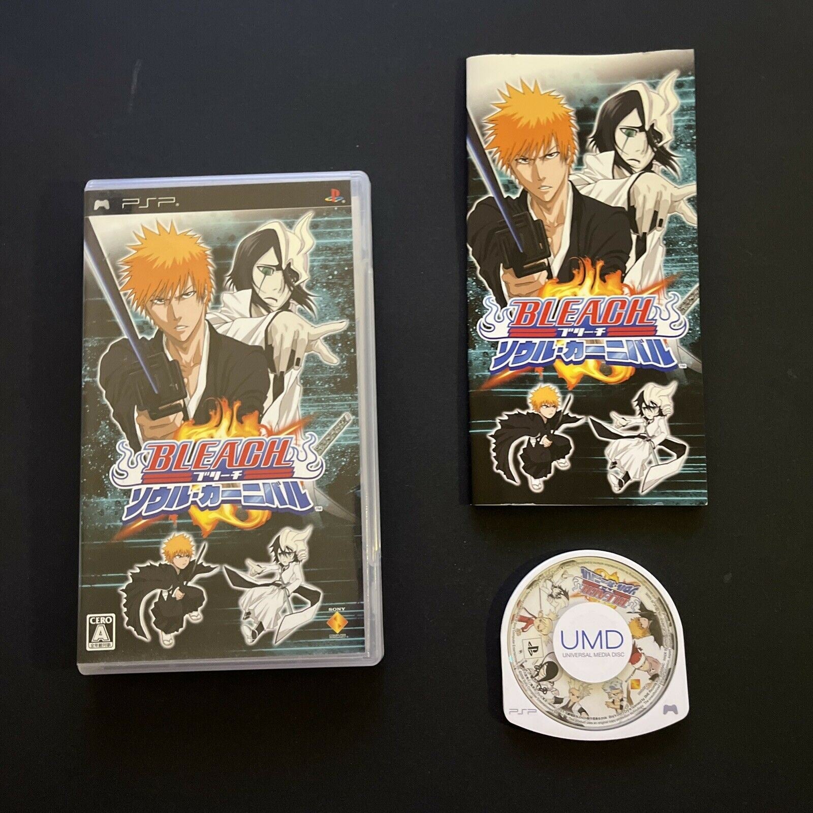 Bleach: Soul Carnival - Sony PSP JAPAN Game with Manual – Retro Unit