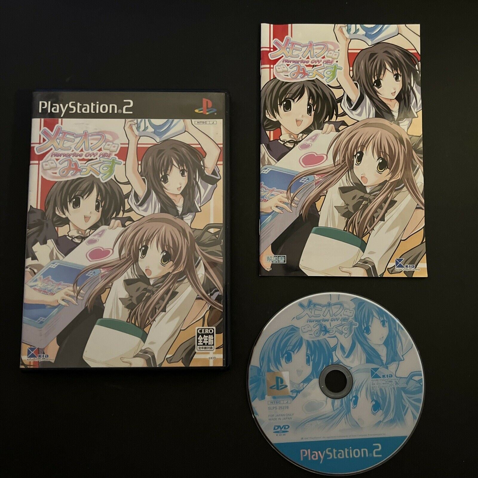 Memories Off Mix - PlayStation PS2 NTSC-J JAPAN Game with Manual ...