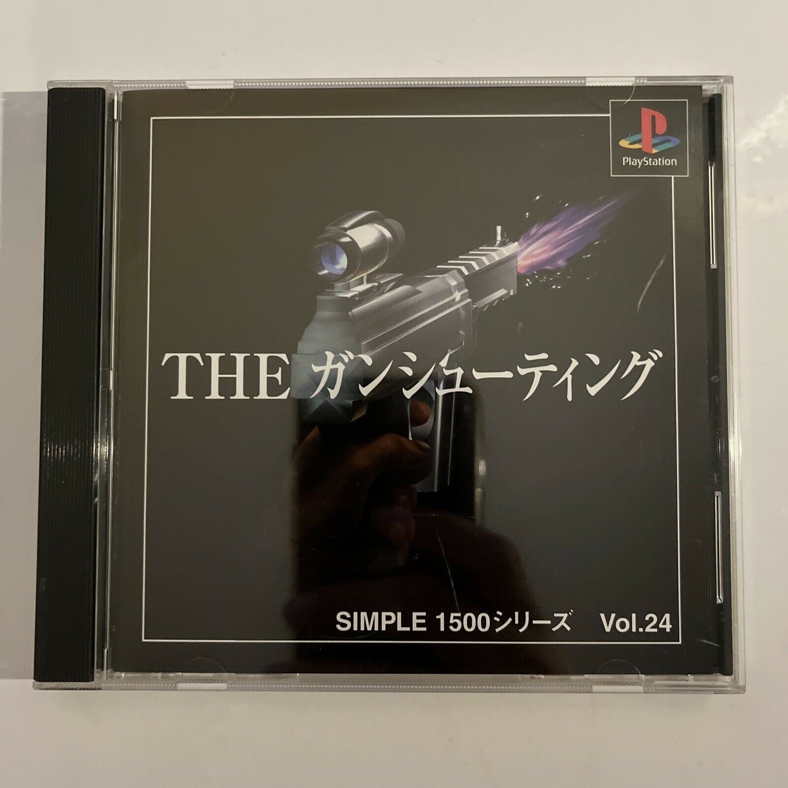 The Gun Shooting - PlayStation 1 PS1 NTSC-J JAPAN Action Game Guncon C ...