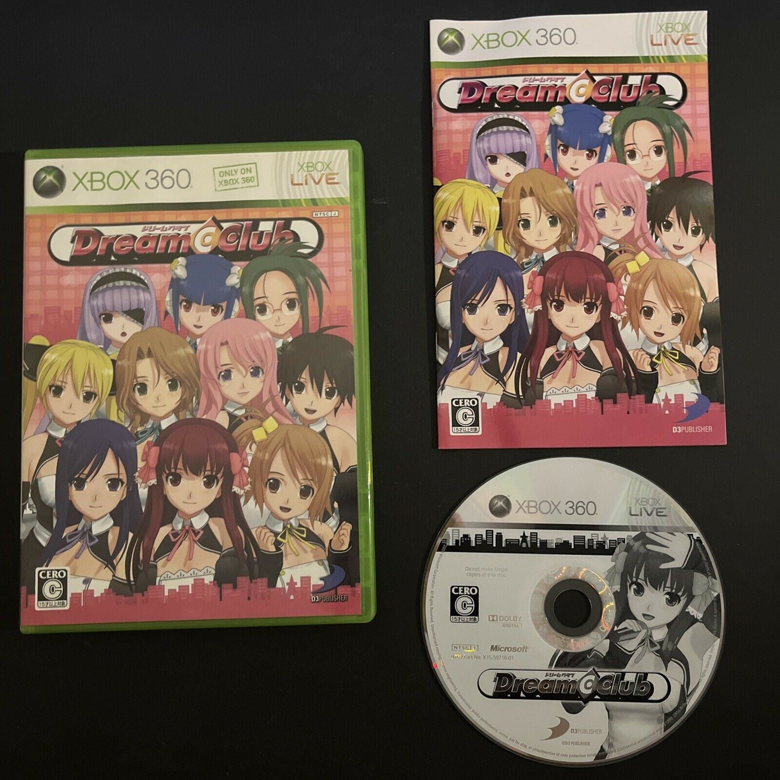 Dream Club - Microsoft XBOX 360 NTSC-J JAPAN Dating Sim Game with Manu ...