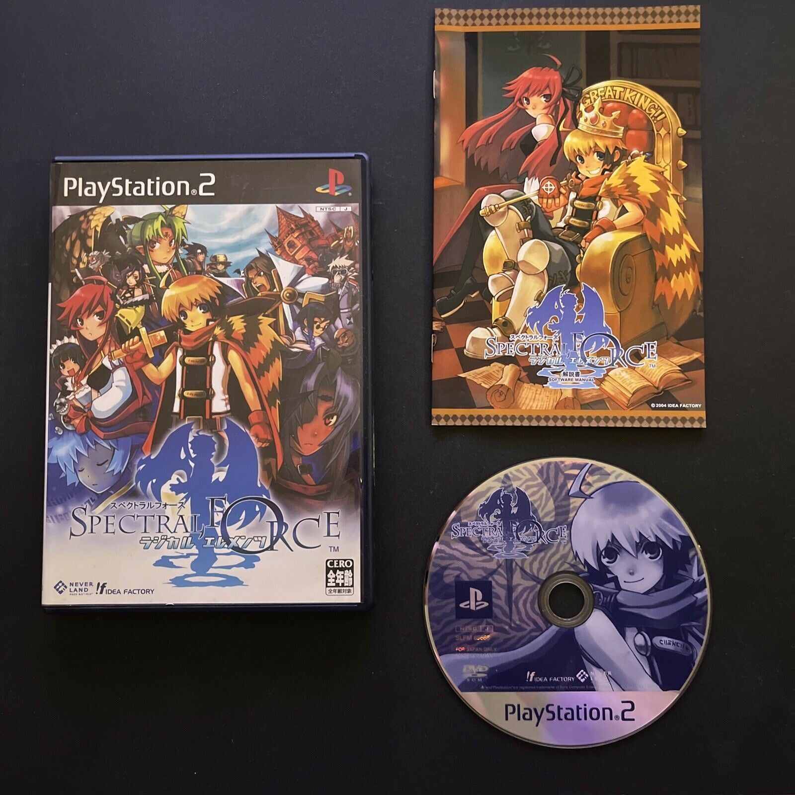 Spectral Force: Radical Elements - PlayStation PS2 NTSC-J JAPAN Game w ...