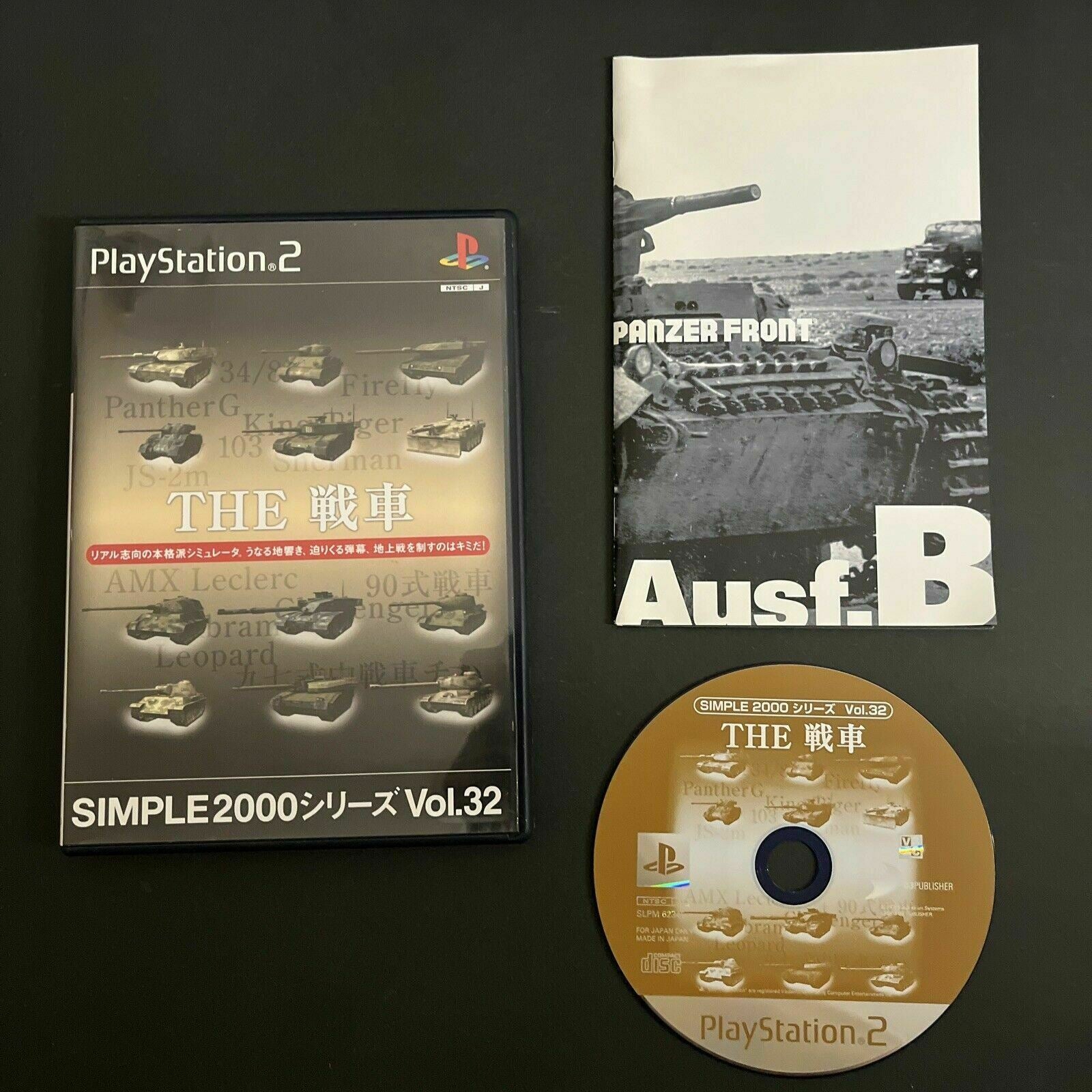 The Sensha - PlayStation 2 PS2 NTSC-J JAPAN Tank Battle Game Complete ...