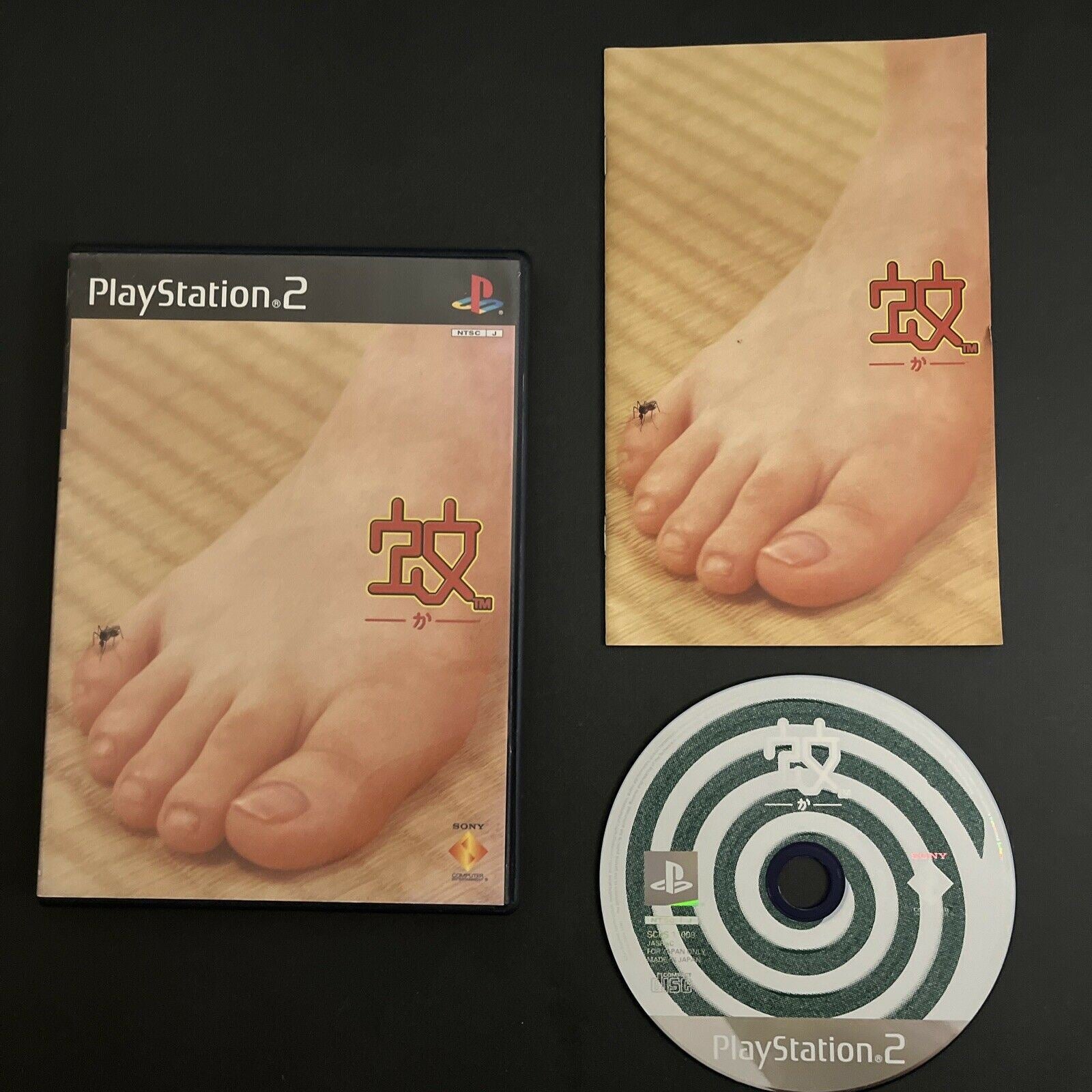 Mister Mosquito Ka - PlayStation PS2 NTSC-J JAPAN 2001 Game Complete w ...