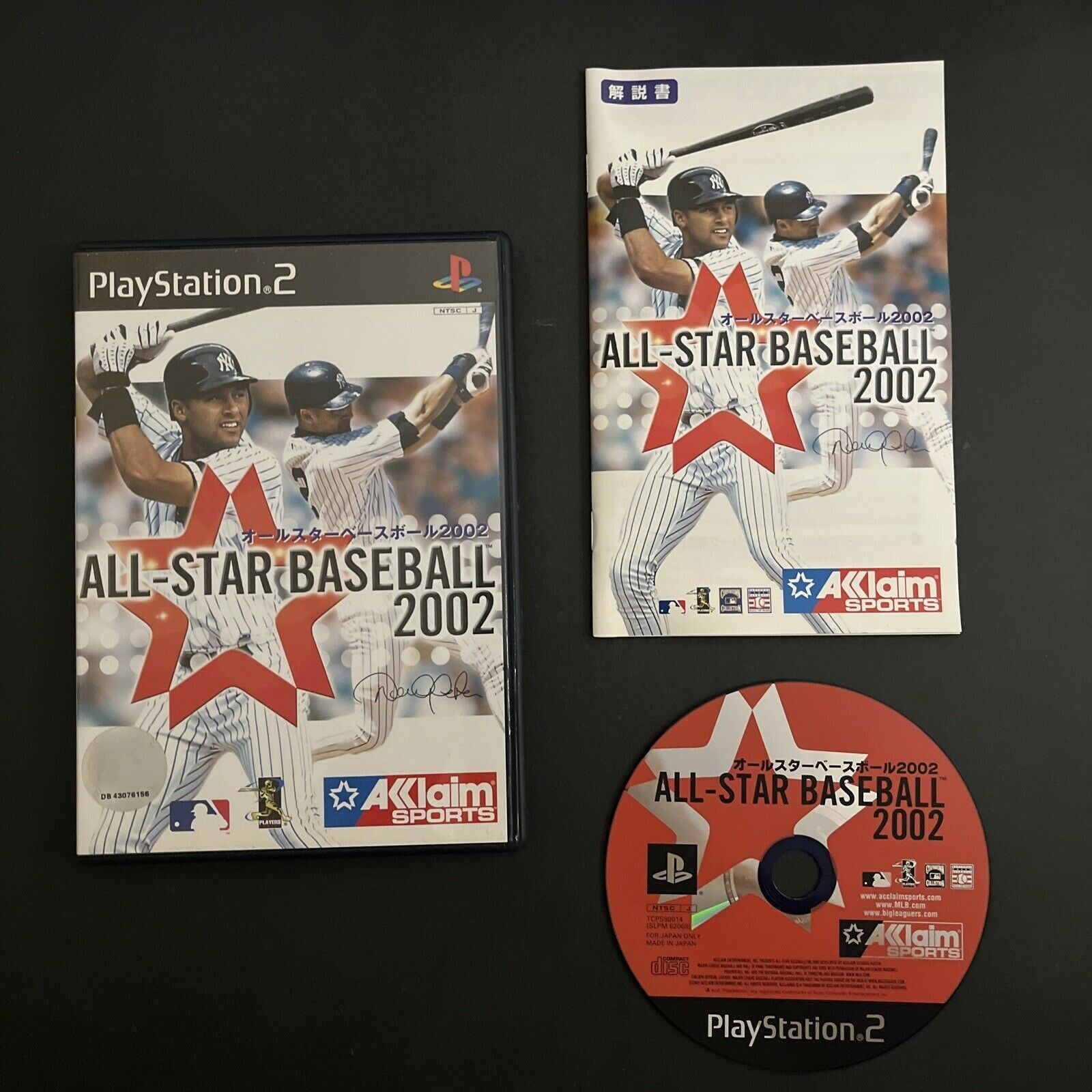 All-Star Baseball 2002 - Sony PlayStation PS2 NTSC-J JAPAN Game – Retro ...
