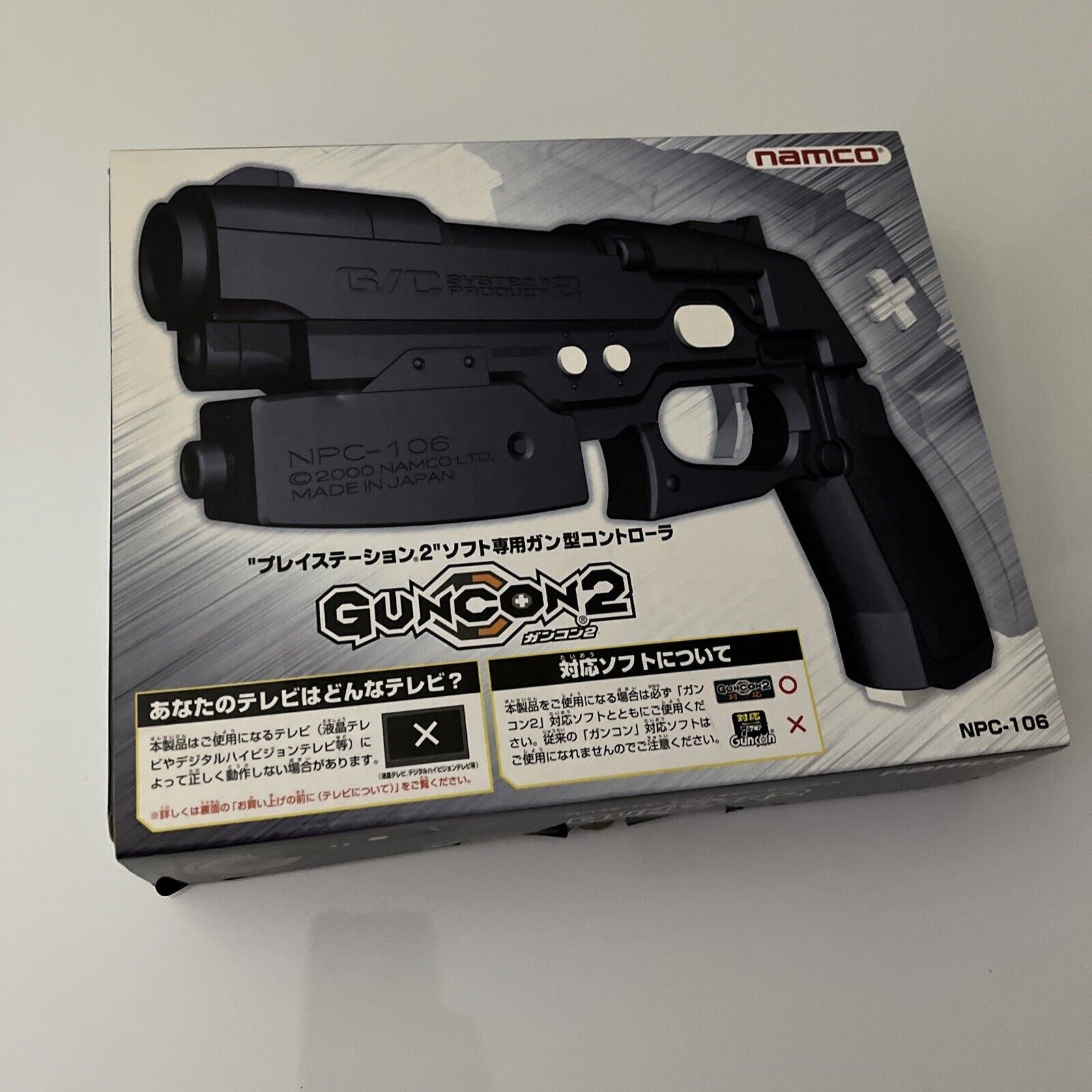 Official Sony PlayStation Namco Guncon 2 Light Gun Controller NPC-106 ...