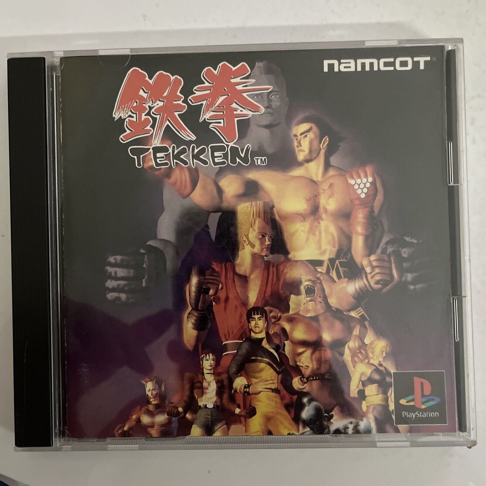 Tekken 1 - Sony PlayStation PS1 NTSC-J JAPAN 1995 Namco Fighting Game ...