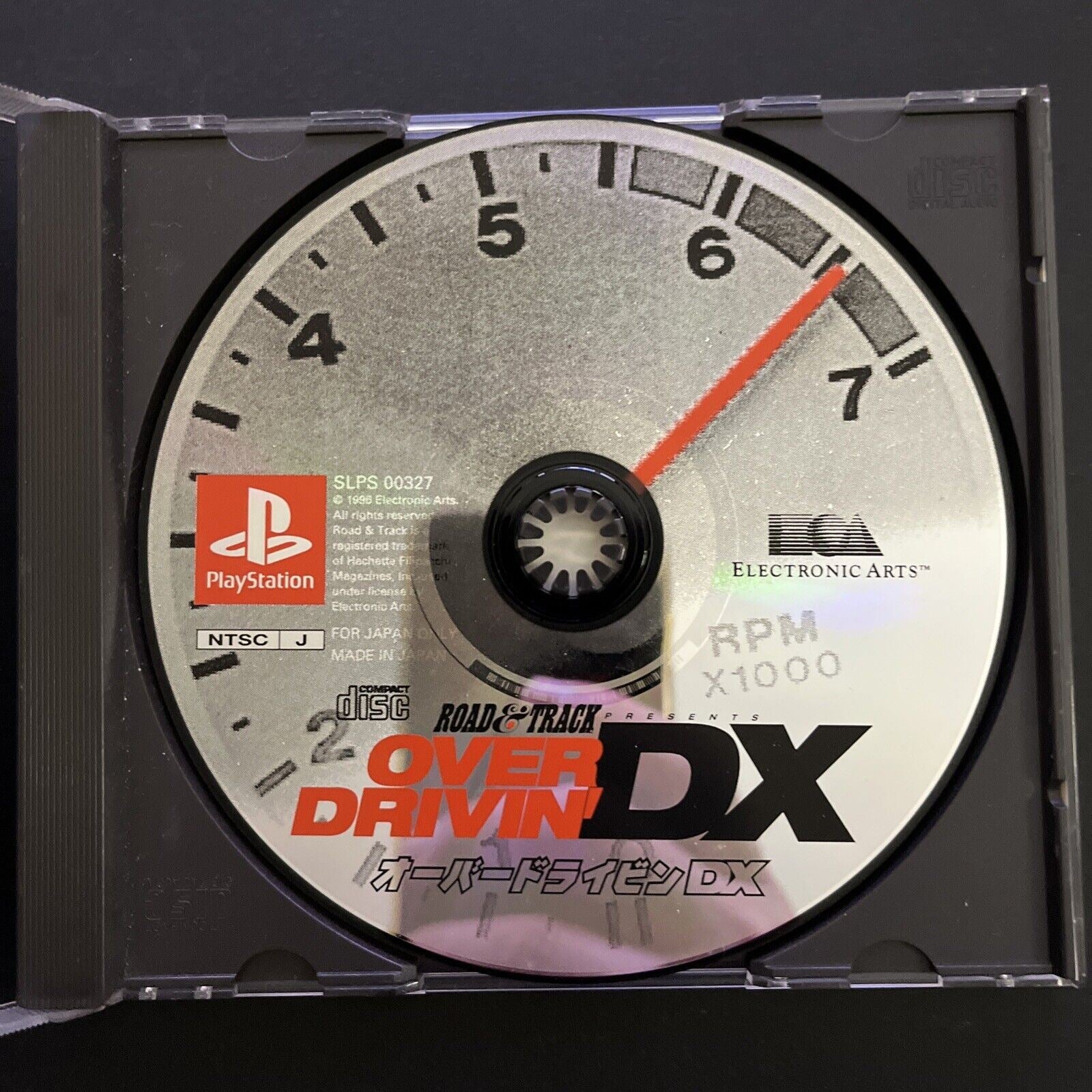 Road & Tracks Presents Over Drivin' DX - Sony PlayStation PS1 NTSC-J J ...