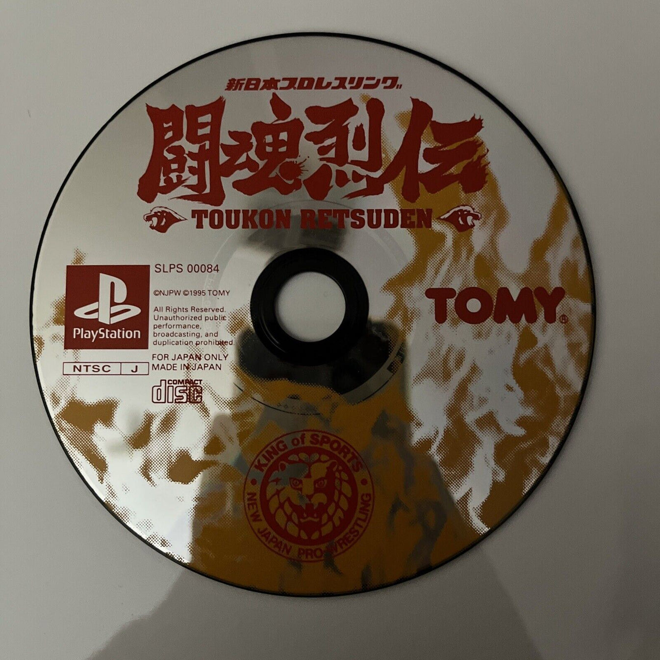Shin Nihon Pro Wrestling 1 - Toukon Retsuden Sony PlayStation PS1 NTSC ...
