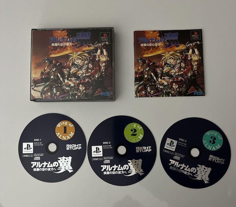 Wing of Alnam : Alnam No Tsubasa - Sony PlayStation PS1 NTSC-J JAPAN 1 ...
