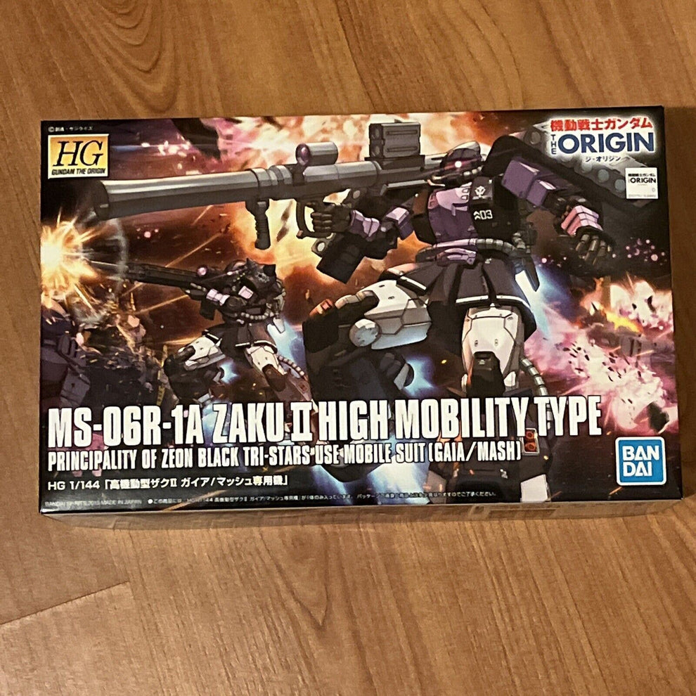 BANDAI Gundam HG MS-06R-1A Zaku II High Mobility Type Gaia/Mash 1/144 – Retro Unit