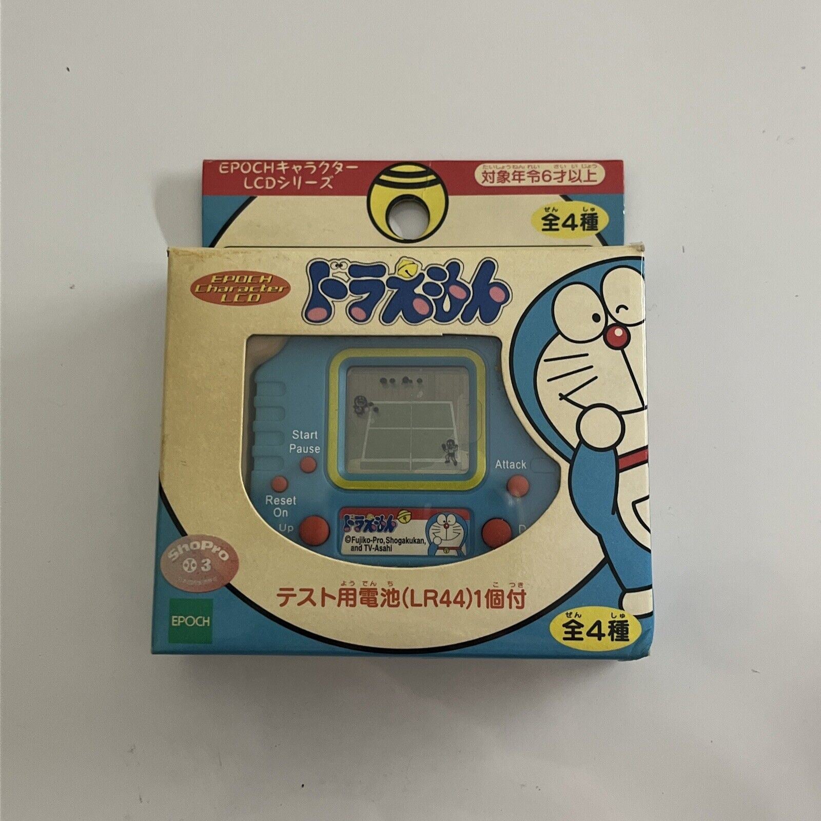 Vintage Doraemon Electronic Handheld Game NEW - Rare! – Retro Unit