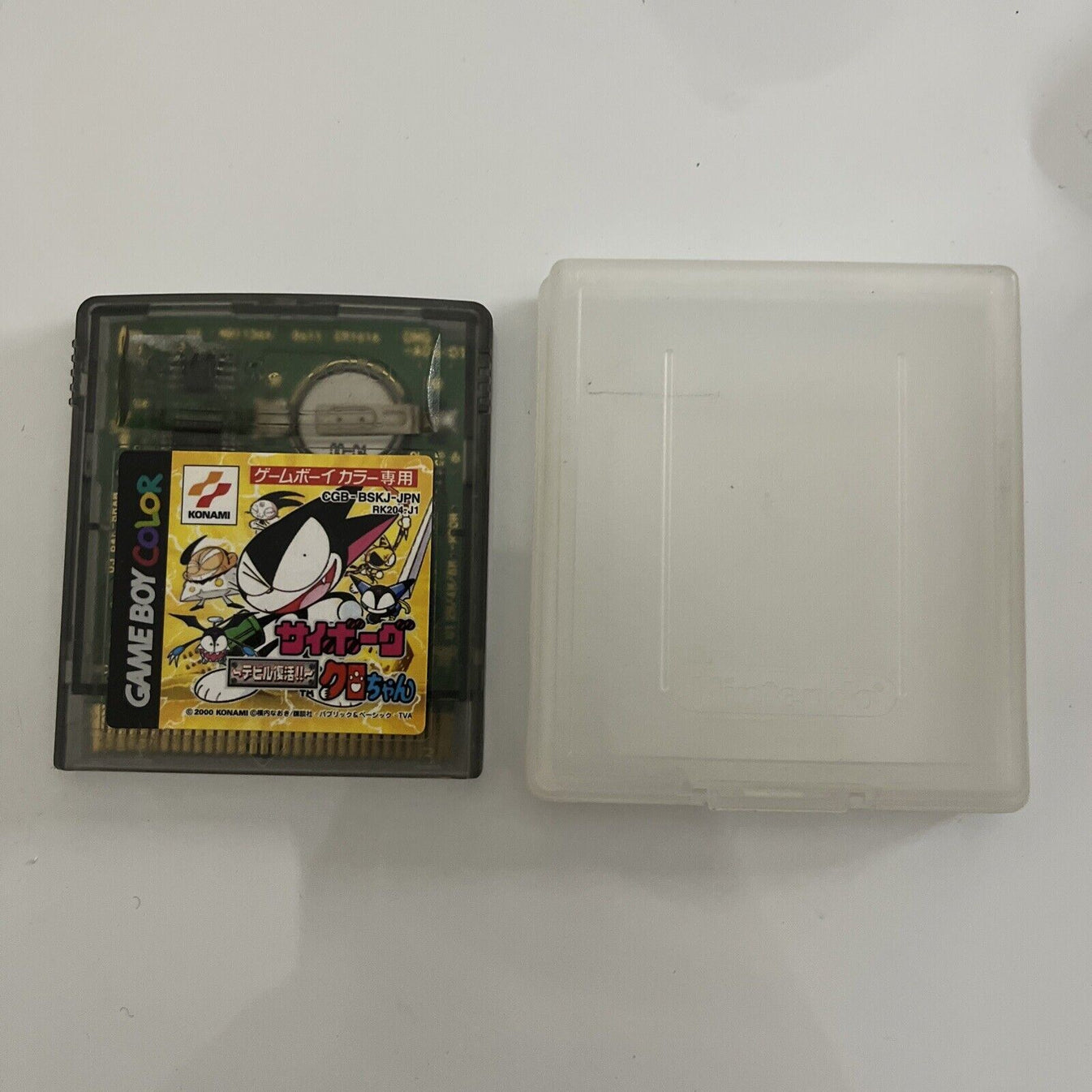 Cyborg Kuro-chan Devil Fukkatsu - Nintendo Gameboy Color GBC JAPAN Kon ...