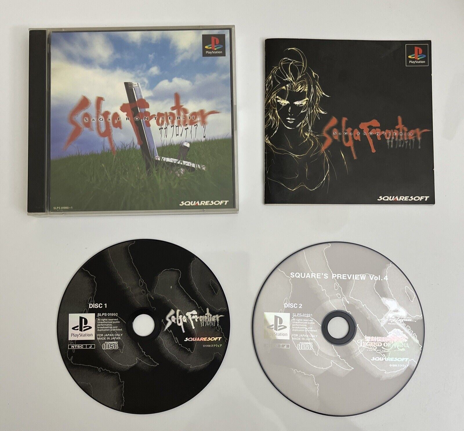 SaGa Frontier 2 includes Square Preview 4 Sony PlayStation PS1 NTSC-J ...