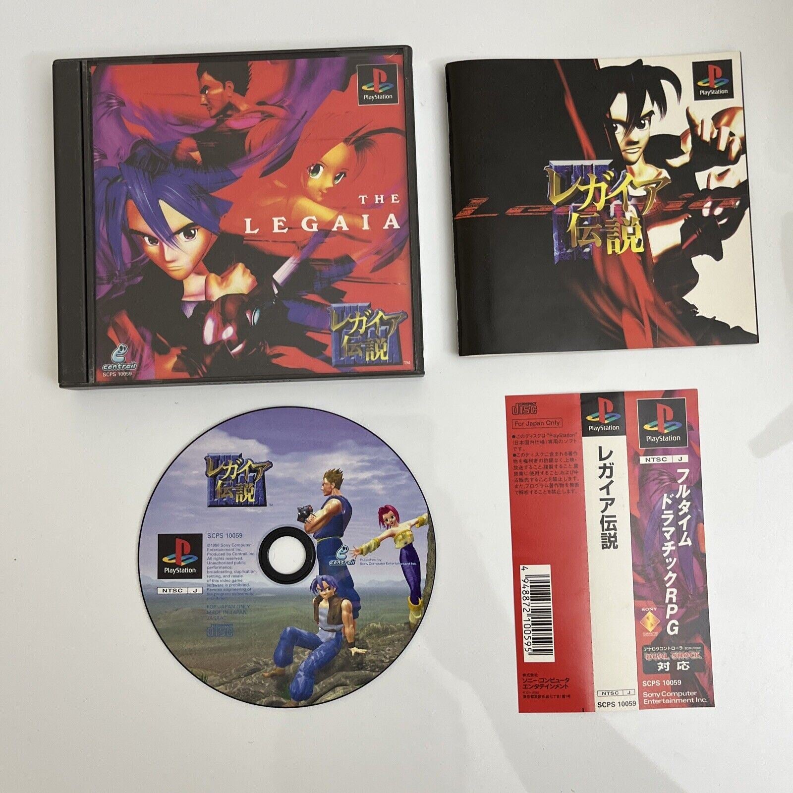 The Legaia - Sony PlayStation PS1 NTSC-J JAPAN 1998 RPG Game – Retro Unit