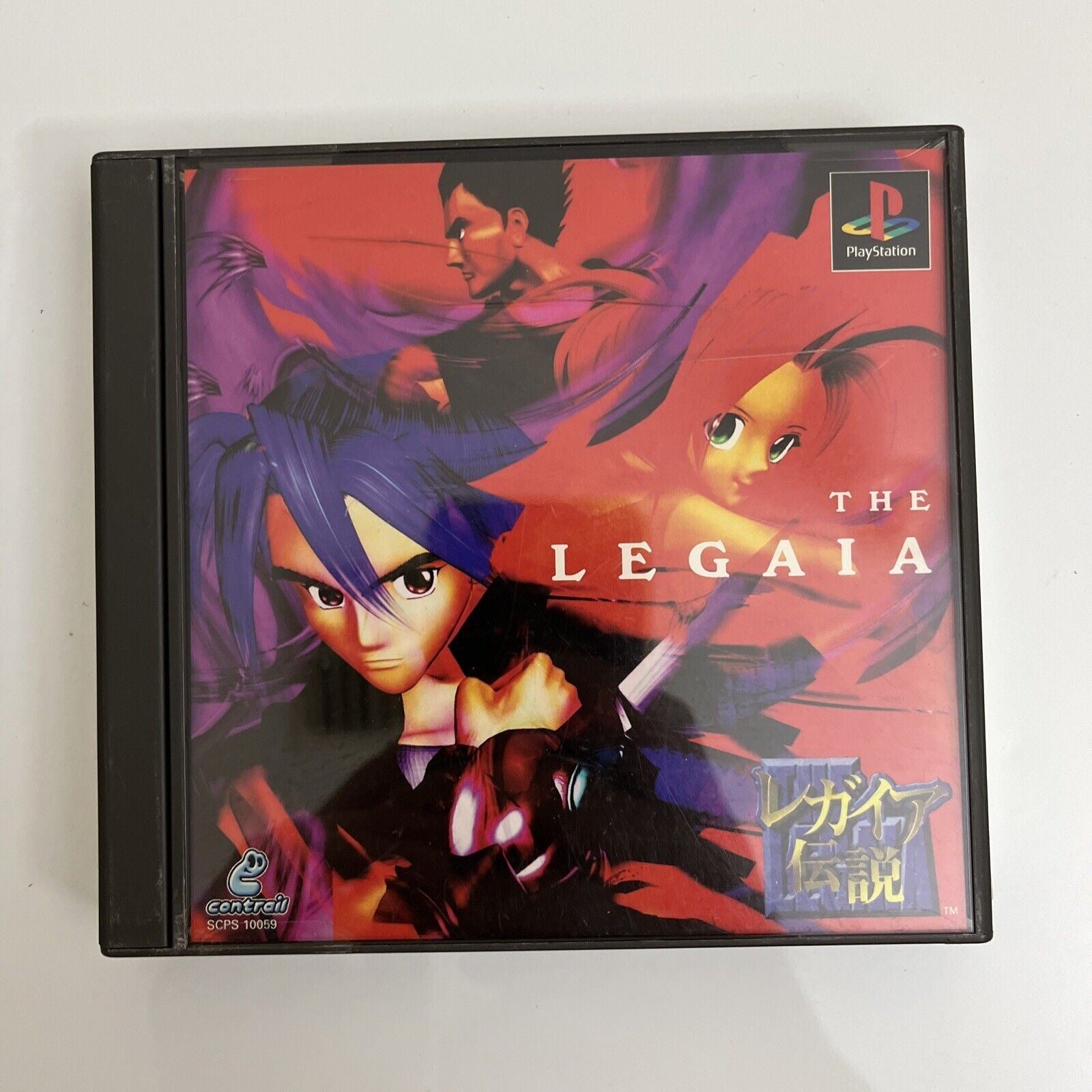 The Legaia - Sony PlayStation PS1 NTSC-J JAPAN 1998 RPG Game – Retro Unit