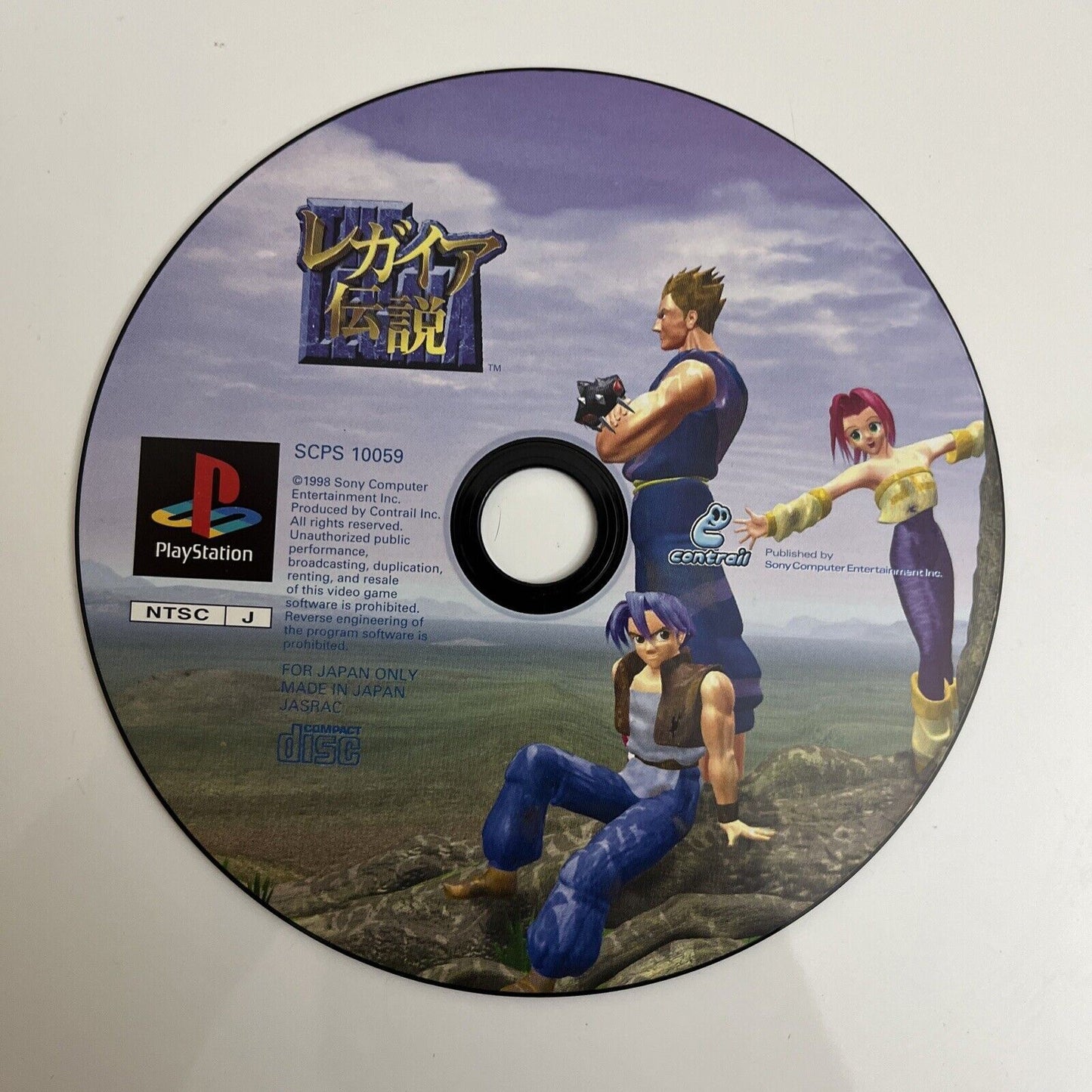 The Legaia - Sony PlayStation PS1 NTSC-J JAPAN 1998 RPG Game – Retro Unit