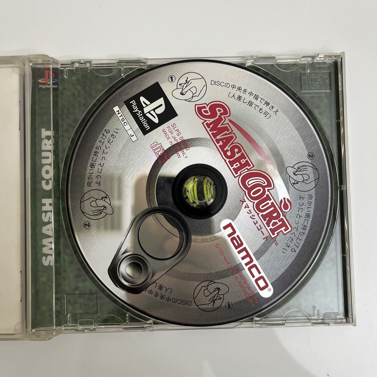 Smash Court Tennis - Sony PlayStation PS1 NTSC-J JAPAN NAMCO Game ...