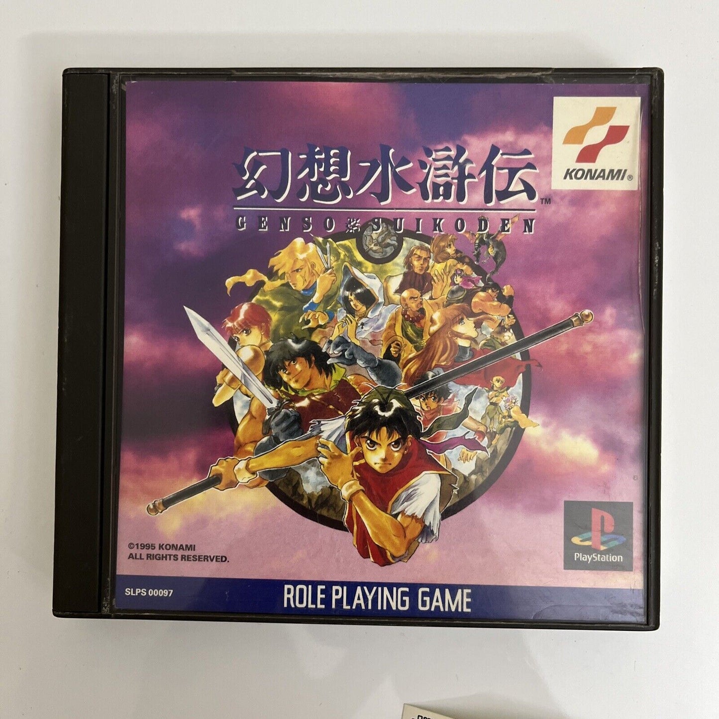 Genso Suikoden - Sony PlayStation PS1 NTSC-J JAPAN Konami 1995 Game ...