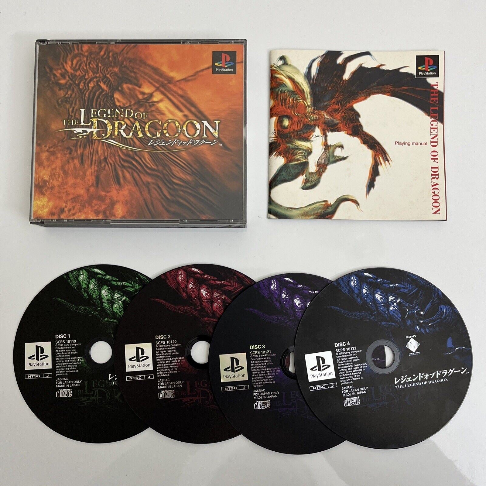 The Legend Of Dragoon - Sony PlayStation PS1 NTSC-J JAPAN 1999 RPG Gam ...