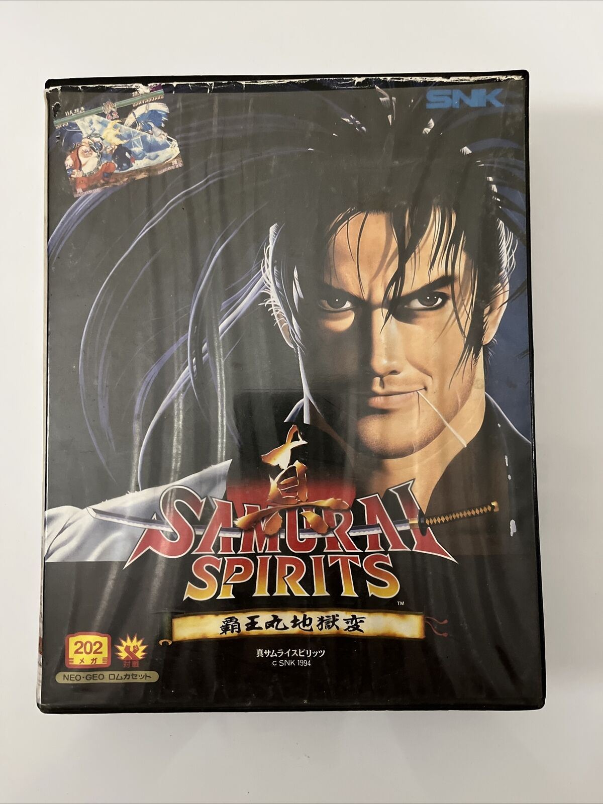Samurai Spirits - Samurai Shodown NEO GEO AES JAPAN 1993 SNK Fighting ...