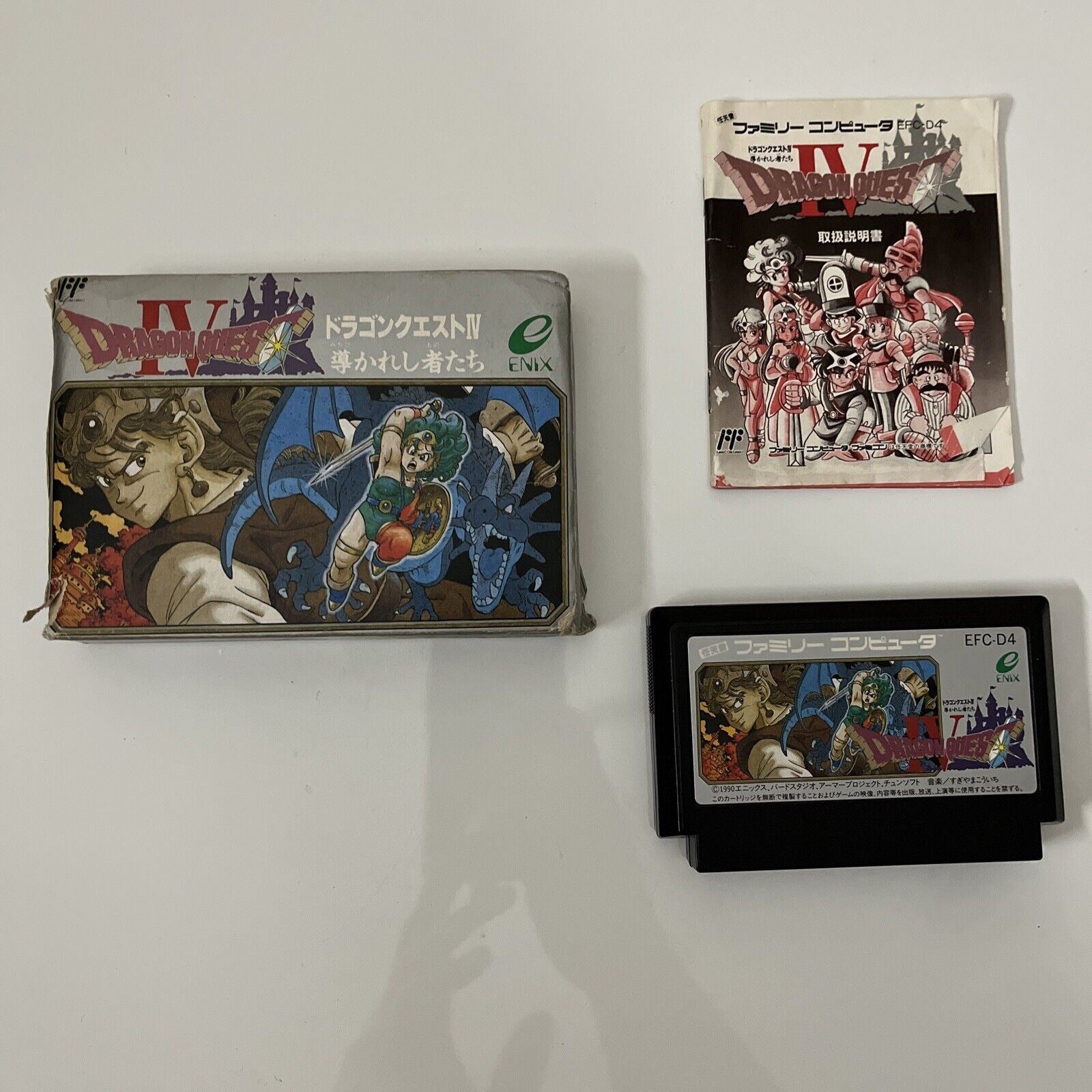 Dragon Quest IV - Nintendo Famicom NES NTSC-J JAPAN 1990 Enix RPG Comp ...
