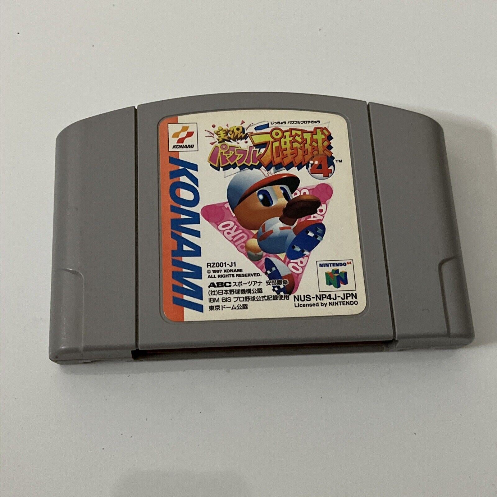 Jikkyou Powerful Pro Baseball 4 - Nintendo 64 NTSC-J JAPAN N64 Game ...