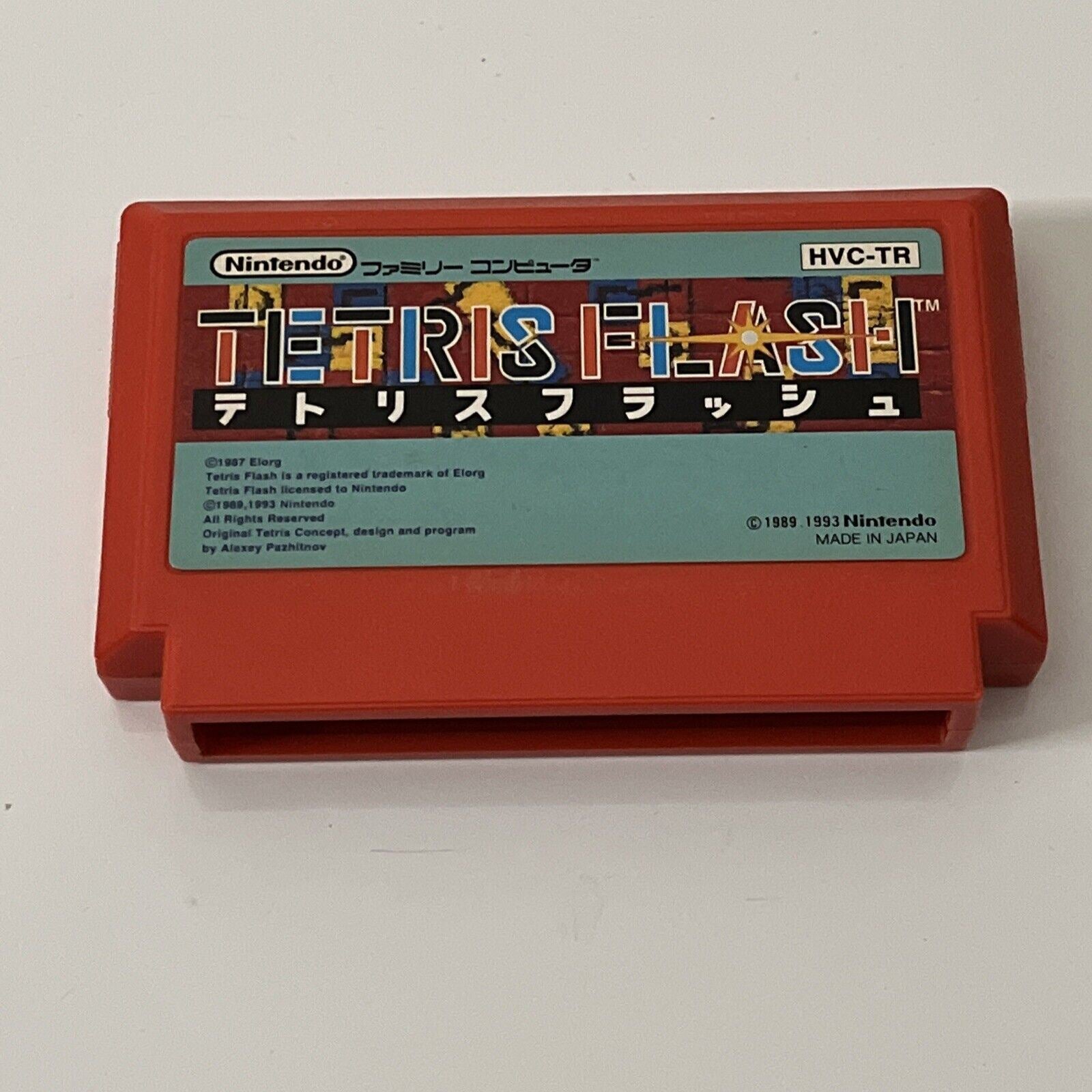Tetris Flash - Nintendo Famicom NES NTSC-J JAPAN Puzzle 1993 Game ...