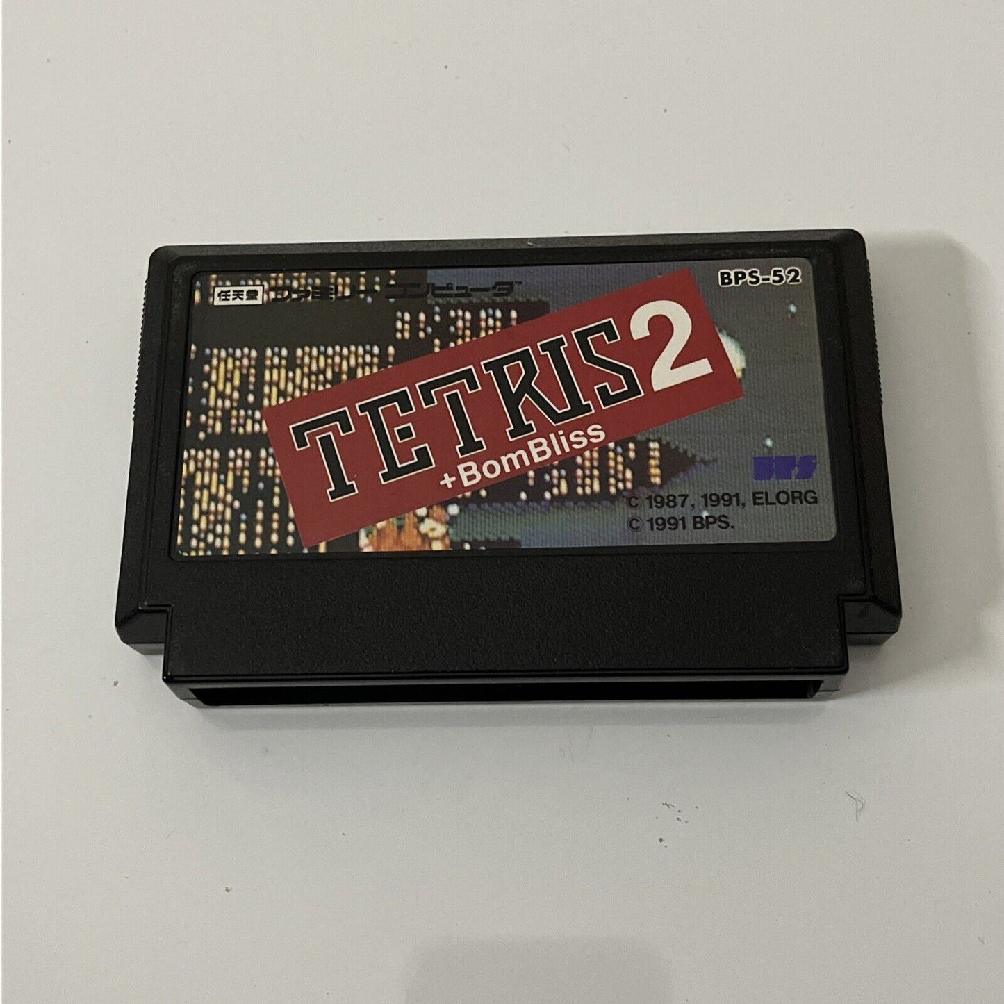 Tetris 2 + Bombliss - Nintendo Famicom NES NTSC-J JAPAN 1991 Puzzle Ga ...