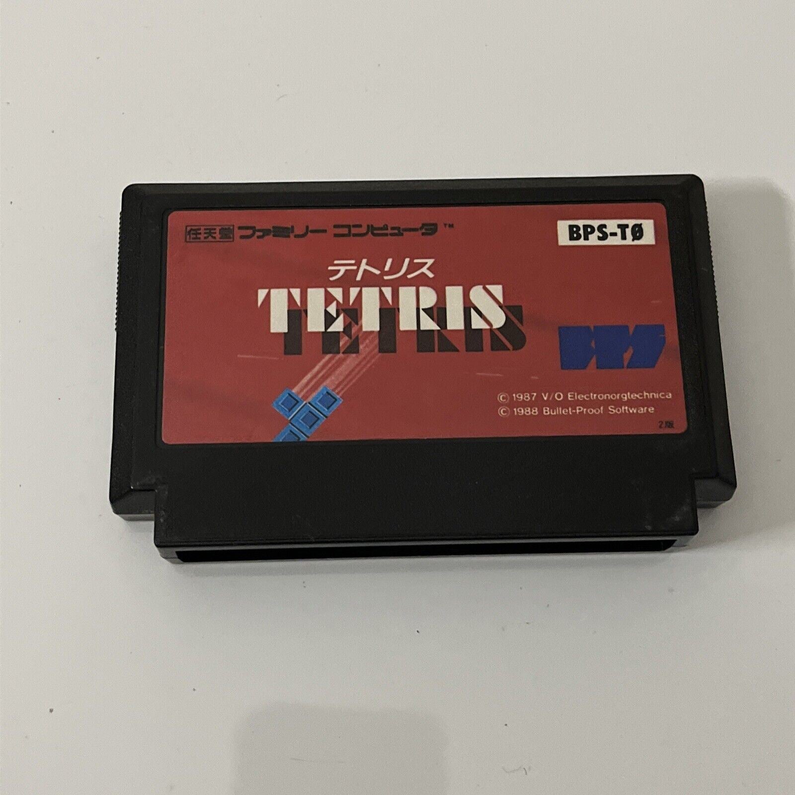 Tetris - Nintendo Famicom NES NTSC-J JAPAN 1998 Puzzle Game – Retro Unit