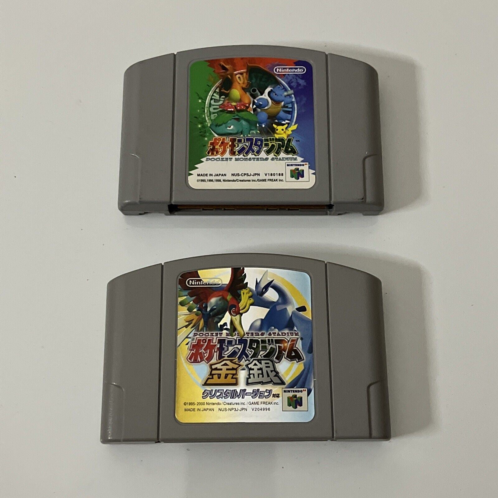 Pokemon Stadium Gold & Silver + Stadium - Nintendo 64 NTSC-J Japan N64 ...