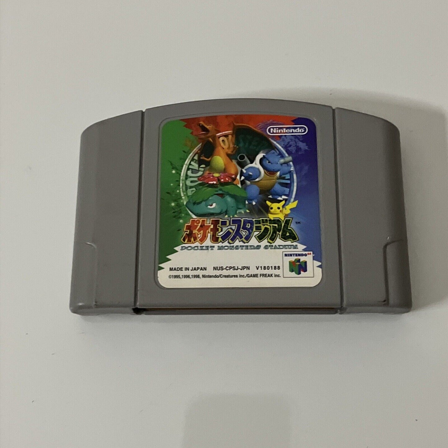 Pokemon Stadium Gold & Silver + Stadium - Nintendo 64 NTSC-J Japan N64 ...