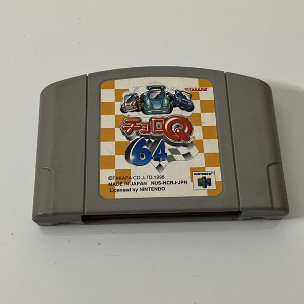 Choro Q - Nintendo 64 NTSC-J JAPAN N64 Racing Game – Retro Unit