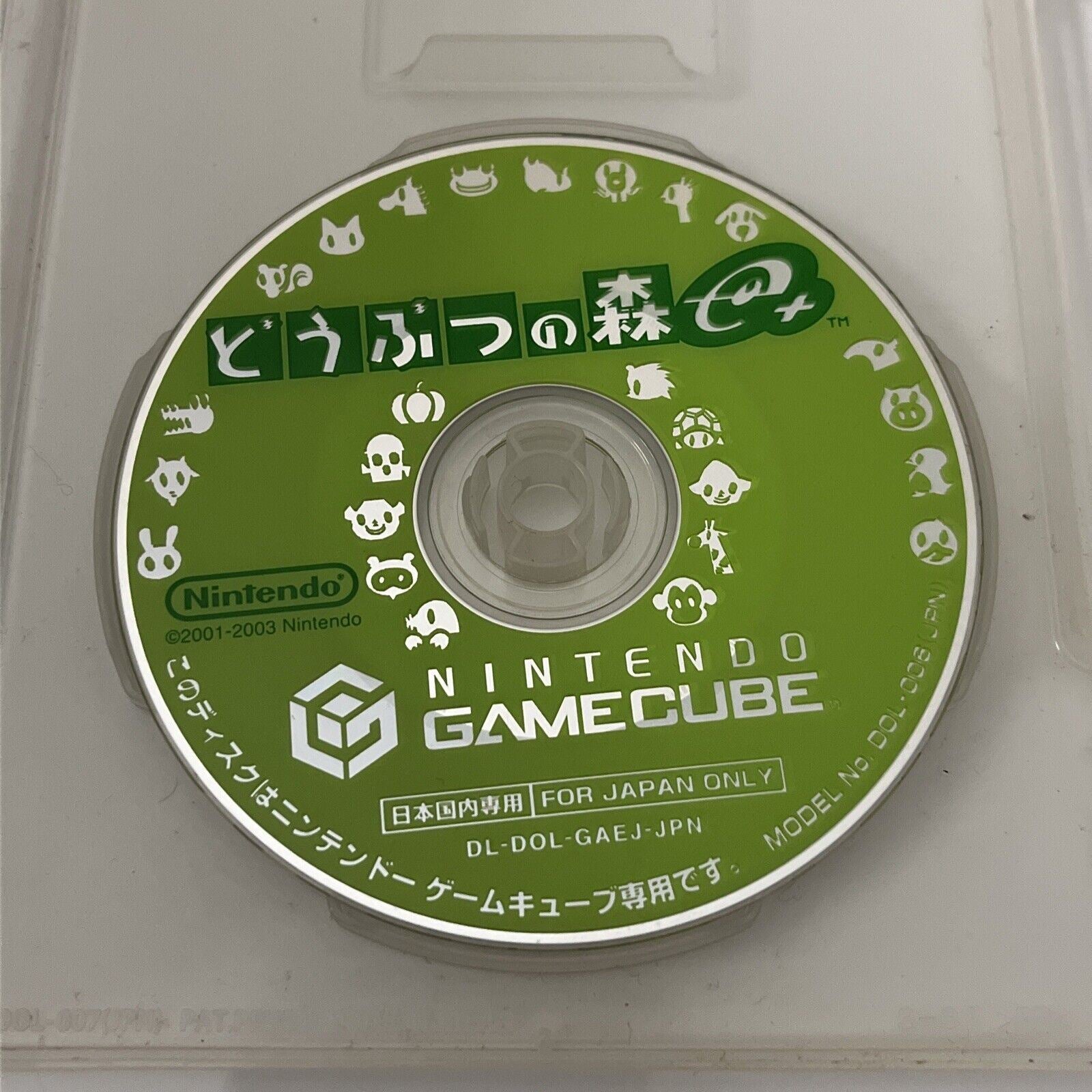 Animal Crossing - Nintendo GameCube NTSC-J GC Game *Disc only – Retro Unit