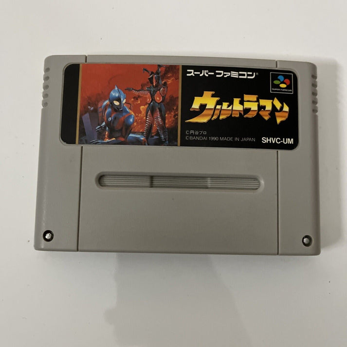 Ultraman - Nintendo Super Famicom SNES NTSC-J JAPAN 1990 Game – Retro Unit