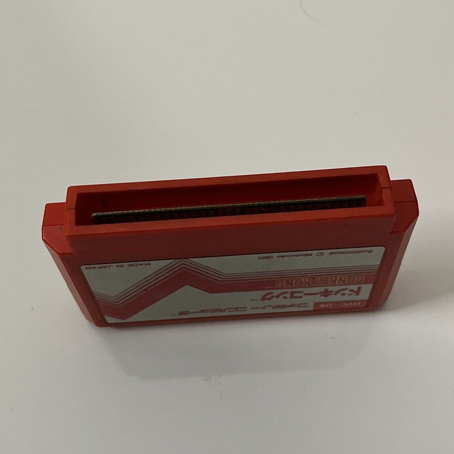 Donkey Kong - Nintendo Famicom NES NTSC-J JAPAN 1981 Game – Retro Unit