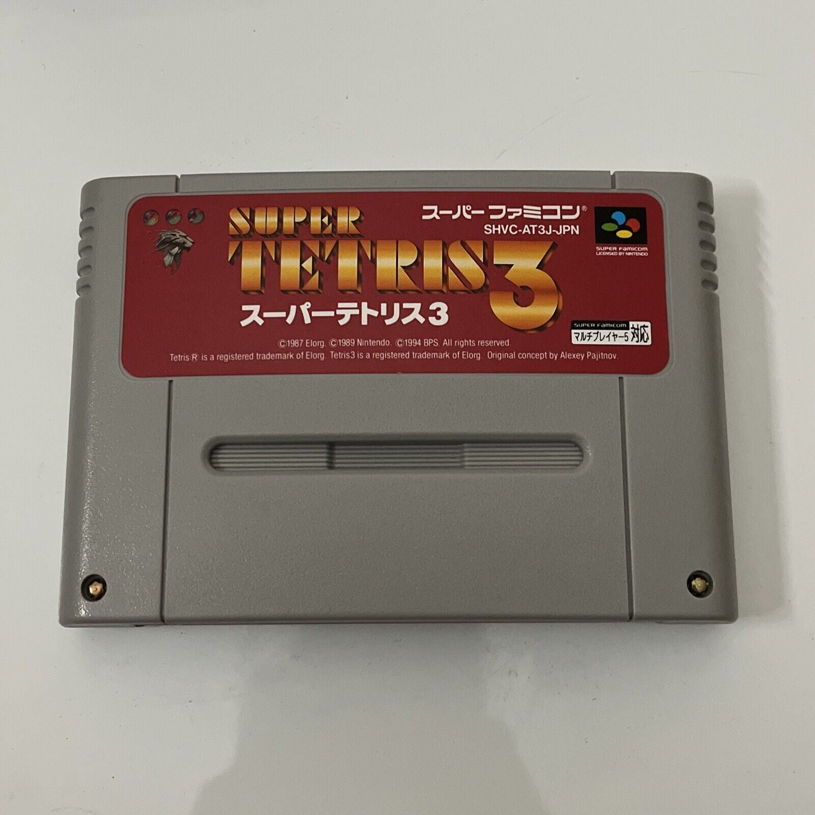 Super Tetris 3 - Nintendo Super Famicom SNES NTSC-J JAPAN 1987 4 Playe ...
