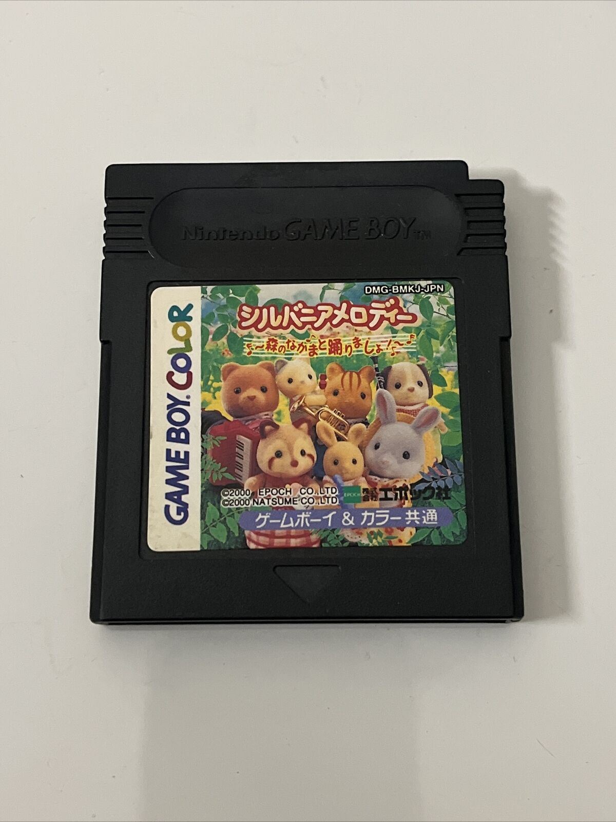 Sylvania Family Melody - Nintendo Gameboy Color GBC JAPAN Music 2000 G – Retro Unit
