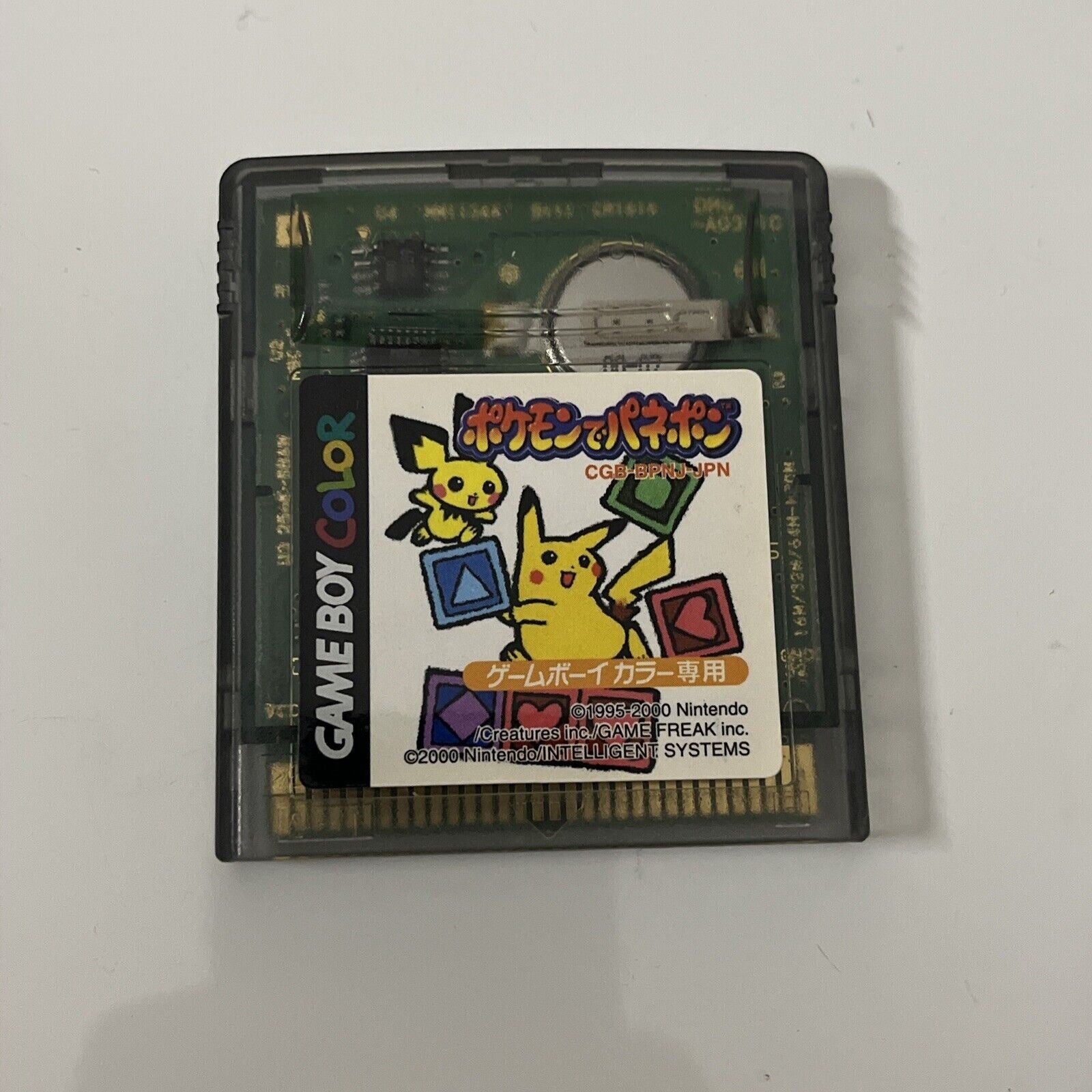 Pokemon de Panepon Puzzle Challenge - Nintendo Gameboy Color GBC JAPAN ...