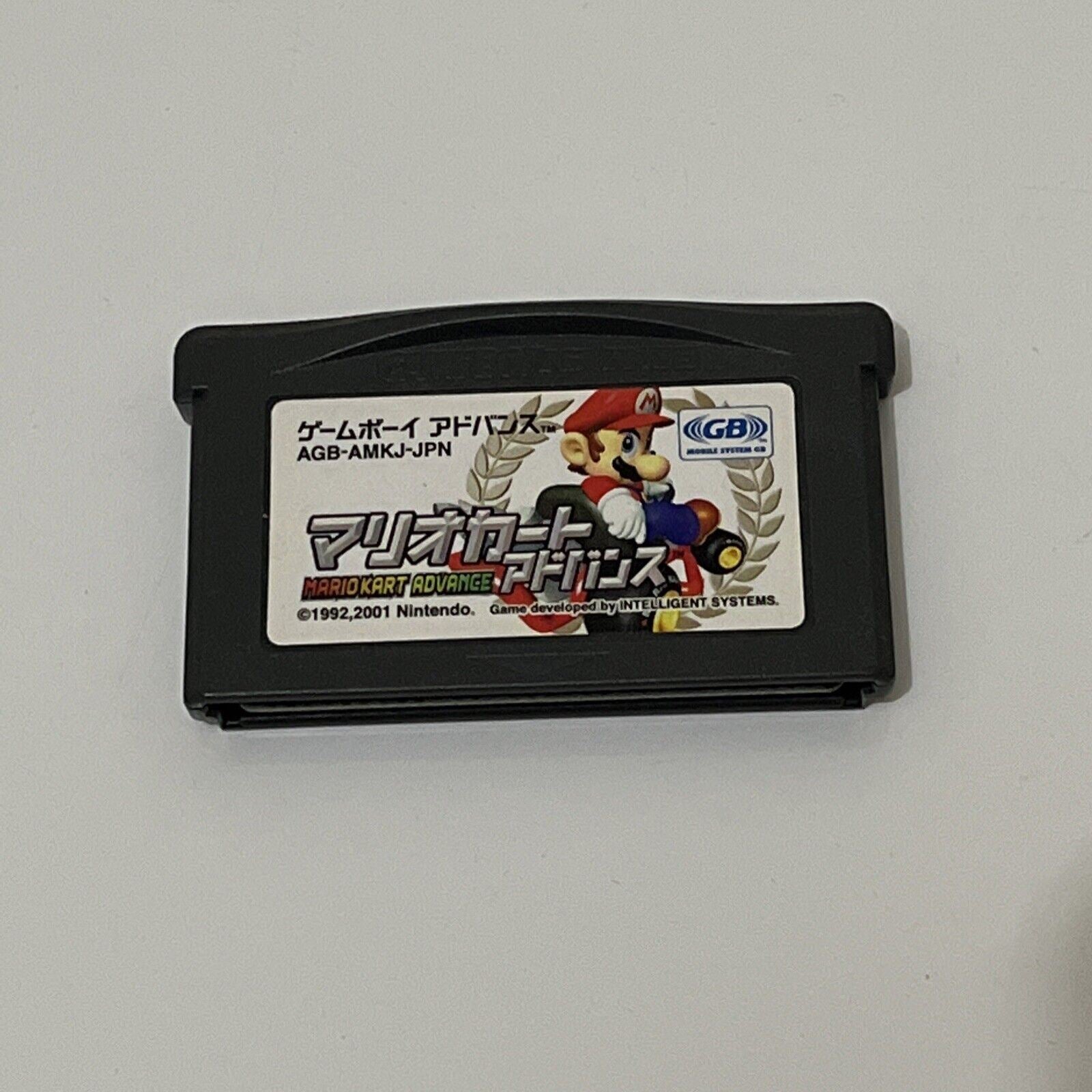 Mario Kart Advance - Nintendo Gameboy Advance GBA JAPAN 2001 Game ...